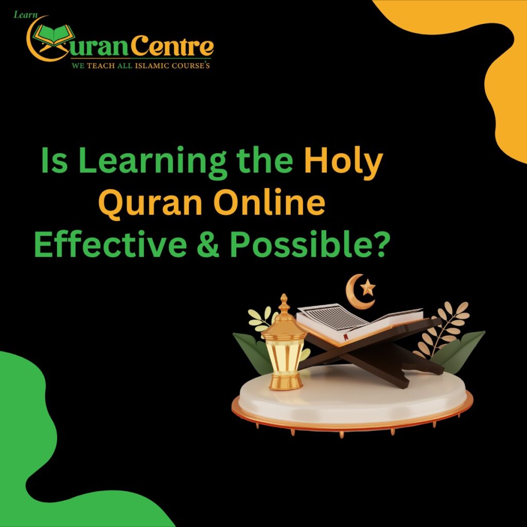 Why is the Quran Important